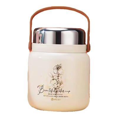 金力焖烧杯316L不锈钢保温杯