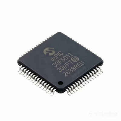 DSPIC30F5011-30I/PT全新QFP MICROCHIP系列单片机芯片质量保证