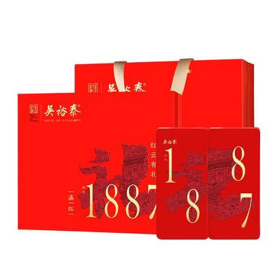 吴裕泰特级滇红红茶礼盒200g/盒