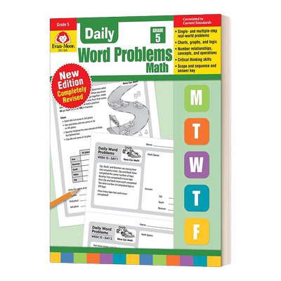 英文原版 Daily Word Problem Math 2019 Grade 5 TE 每日练习系列 数学应用题 五年级 完整版 2019年版 英文版 进口英语原版书籍