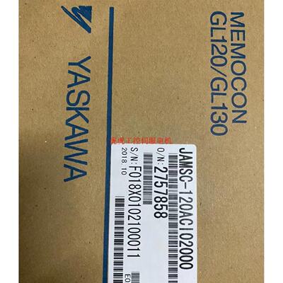 议价安川JRMSP-120XBP00800全新原装现货质保一年询价现货