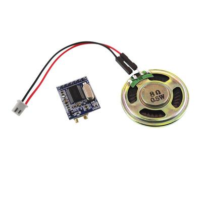 syn6288语音合成文字真人模块