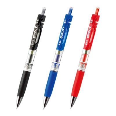 金万年按动中性笔0.5mm黑色签字笔蓝水笔办公教师用红笔G-1135