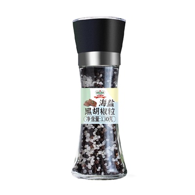 吉得利海盐黑胡椒粒研磨器