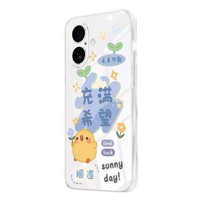 巨好看适用于iphone16plus手机壳