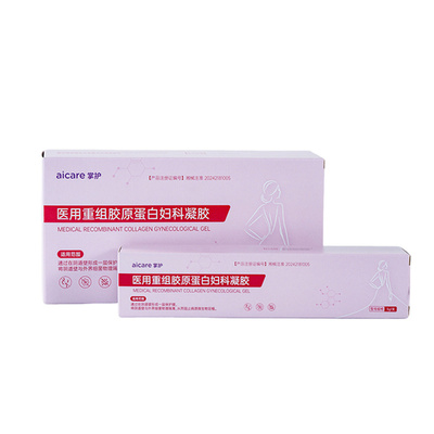 掌护医用胶原蛋白妇科凝胶