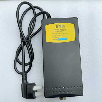 询价-好帮手APMS-302A电源适配器，成色还可以，，具