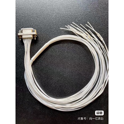 询价-J30J15TJL矩形连接器线长20CM6个