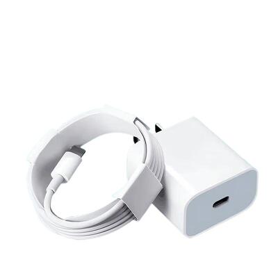 原装正品】苹果PD系列快充充电器