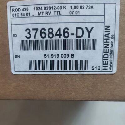 议价海德汉ROD 486 51919009B  376846-DY 376846-1E ROD426 1024