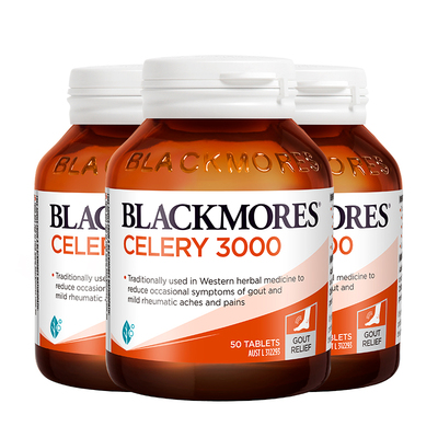 BLACKMORES澳佳宝芹菜籽3000mg*3