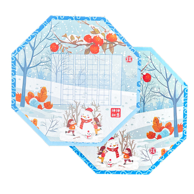 春夏秋冬硬笔书法作品纸展示墙贴