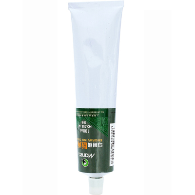 马利牌50ml版画专用油墨