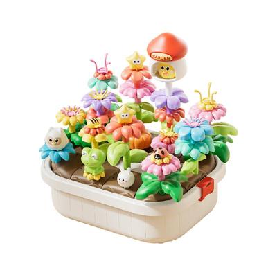 费乐拼装益智大颗粒DIY插花积木