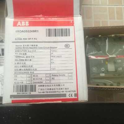 议价原装 ABB 塑壳式断路器 S2X80 3P R80A R63A R50A R40A