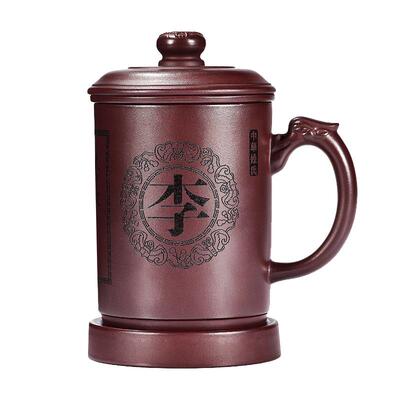 高档定制刻字宜兴紫砂杯茶具礼物