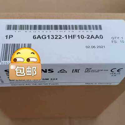 议价6AG1322-1HF10-2AA0 6ES7322-1HF10-0AA0 现货秒发
