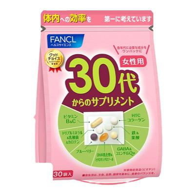 FANCL30岁营养包叶酸钙辅酶q10