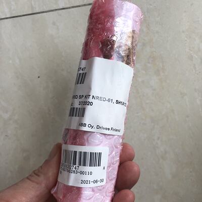 NRED-61-E   ，，秒发货。拍前询价下单