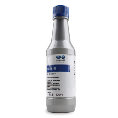 汽油添加剂一汽大众清除积碳