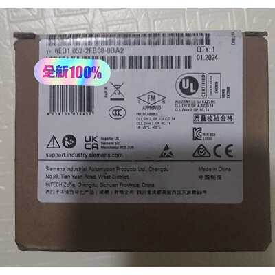询价6ED1052-2FB08-0BA2 LOGO模块，全