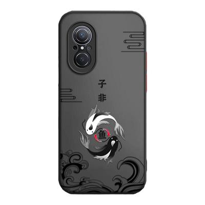 华为hinova9se子非鱼手机壳