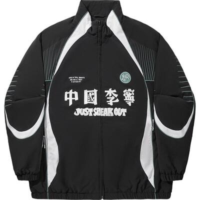 李宁Atticus宽松立领男短棉服
