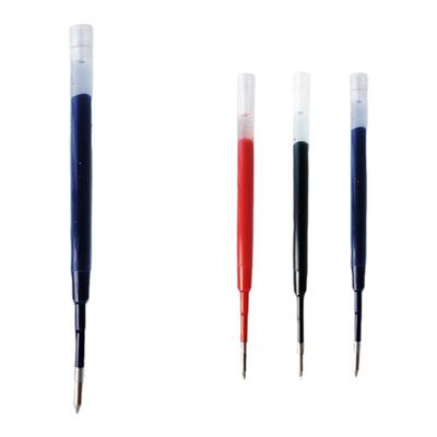 87MM笔妃替芯无魔改替代原装笔芯