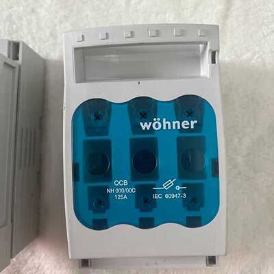 议价-德国维纳尔WOHNER QCB NH00隔离开关，125A，