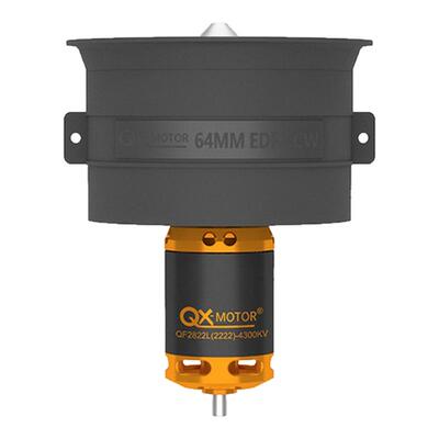 群汐64MM 涵道12叶风扇正反桨涵道固定翼遥控飞机无刷电机QF2822