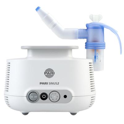 咨询分享价】德国PARI鼻炎雾化机