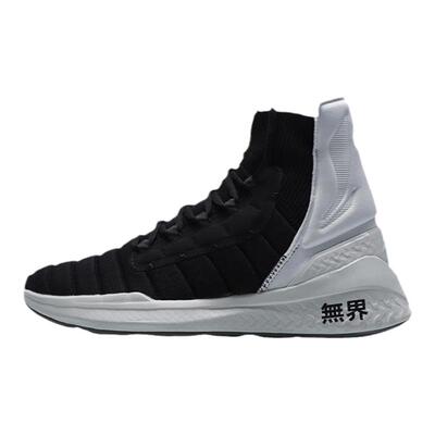 李宁女鞋正品带防伪20冬李宁女子多功能休闲运动训练鞋AFPQ058