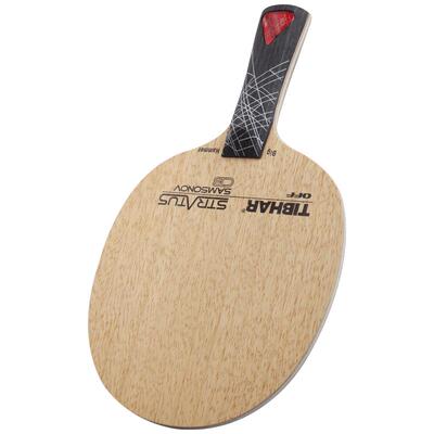 tibhar挺拔蜘蛛网乒乓球拍底板