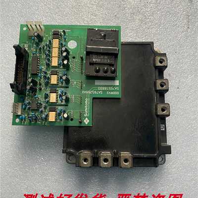 议价PM300RSD060 PM200RSD060 PM300CSD060 PM200CSD060 智能模块