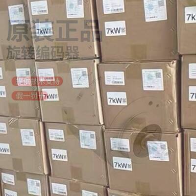 堡盟增量式编码器EAM580SCO.7YPT.14160.A质保技术支持原厂