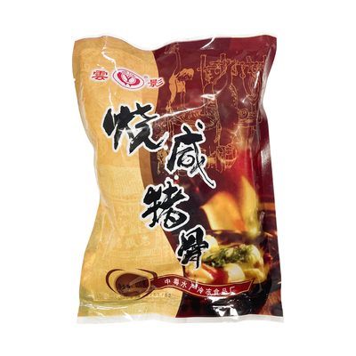 云影广东猪脊骨煲粥煲汤