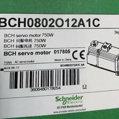 议价BCH0802O12A1C/BCH0802O32A1C/BCH0802O12F1C/BCH0802O32F1C