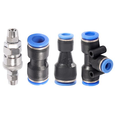 气泵直插式变径快速接头