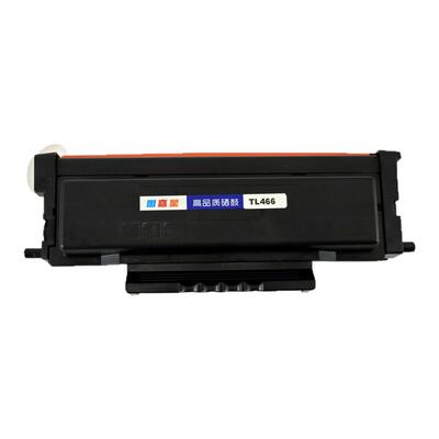 奔图TL-466硒鼓M7166DW墨粉盒