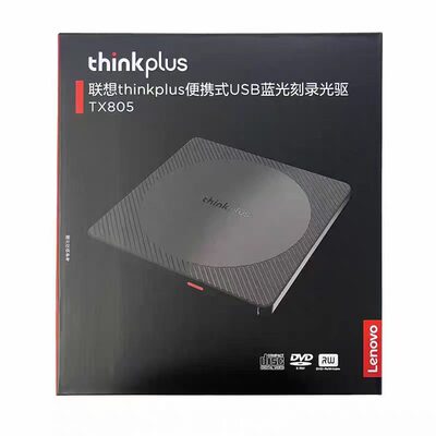 联想GP95外置蓝光刻录机6倍速