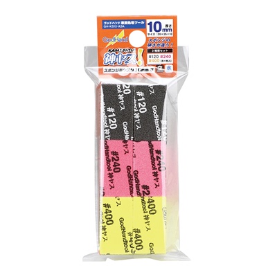 神之手模型多规格海绵砂纸