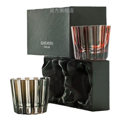 鸣海生肖玻璃对杯清酒杯