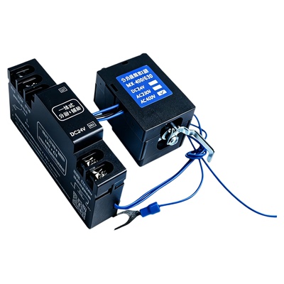消防专用分励辅助脱扣器24V
