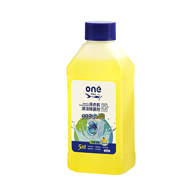 洗衣机清洗剂强力杀菌除垢滚筒专用污渍神器清洗液除菌液深层清洁