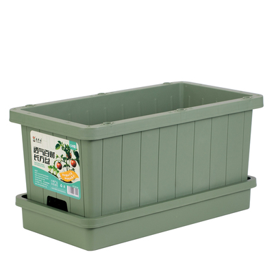 树脂田园种菜长方花盆