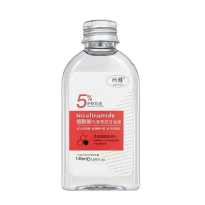 马来西亚烟酰胺甘油脸面部