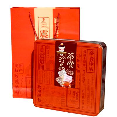 震远同年货浙江湖州糕点中秋礼品
