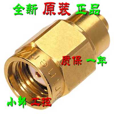 议价现货原装6GK5795-1TR10-0AA6 西门子R-SMA公端子6GK57951TR10