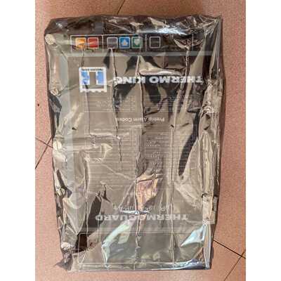ThermoKing冷王ThermoguardP系列控