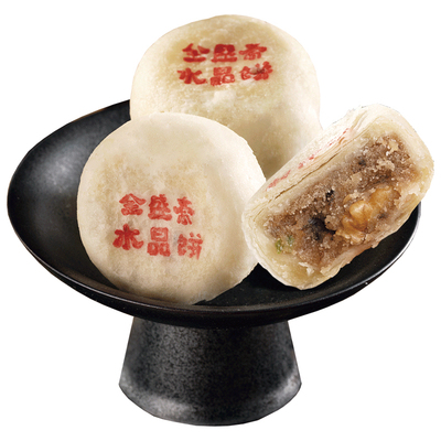 全盛斋清真手工陕西西安传统糕点